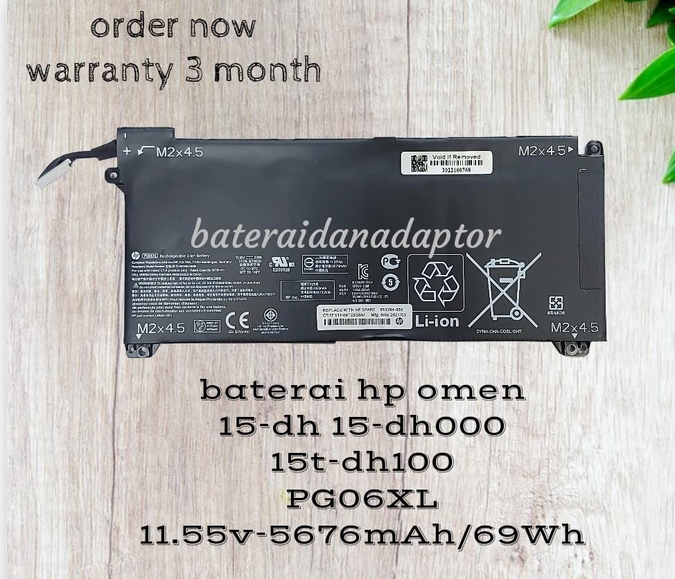 PG06XL Battery HP Omen 5 Air 15 DH0153TX DH0161TX DH0007TX DH0009nj ...